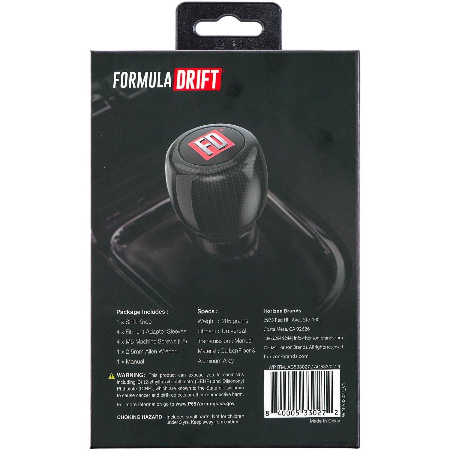 Formula Drift Black Carbon Fiber Shift Knob