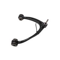 2011 Chevrolet Silverado 1500 Control Arm - Upper