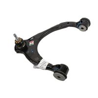 2011 Chevrolet Silverado 1500 Control Arm - Upper