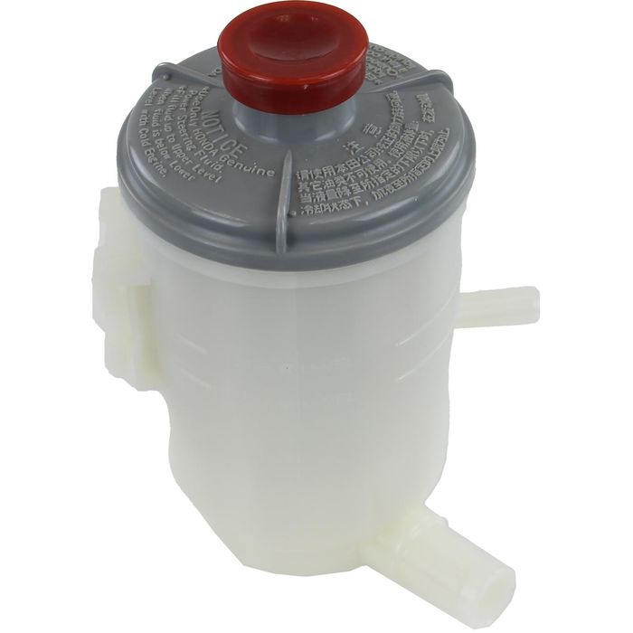 Atlantic Automotive Engineering Power Steering Reservoir AAERES-0065