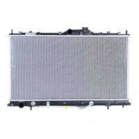 Galant Radiators - Best Radiator for Mitsubishi Galant