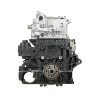 2005 Chevrolet Cavalier Engine
