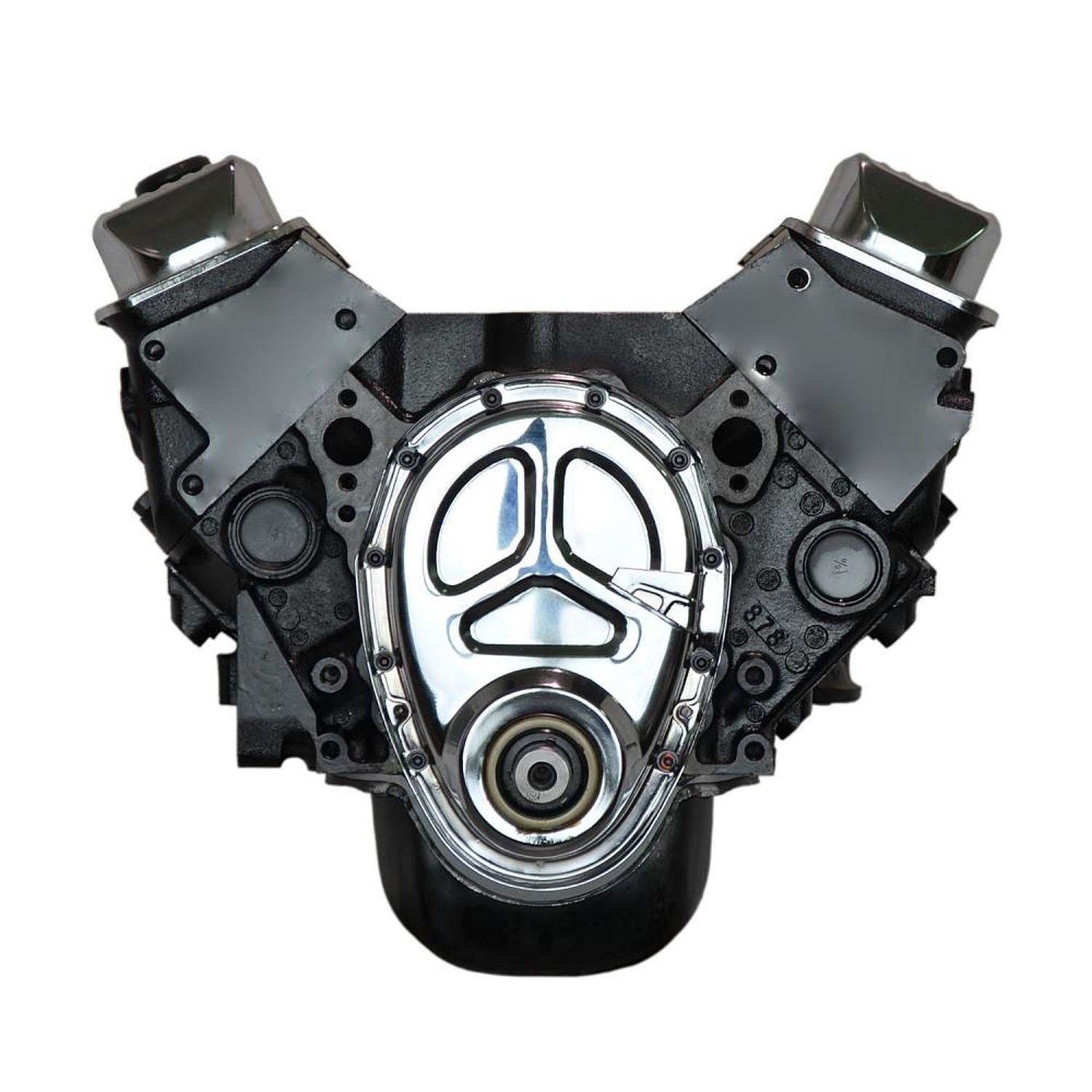 NuTech HP Long Block Engine HP32