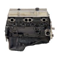 Chevrolet P30 Engine - Best Engine for Chevrolet P30