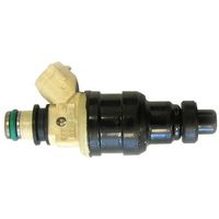 Geo Tracker Fuel Injector - Best Fuel Injector for Geo Tracker