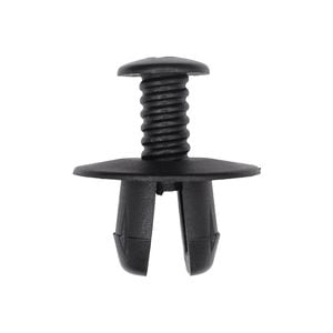 2006 Toyota Camry Radiator Support Splash Shield Clip