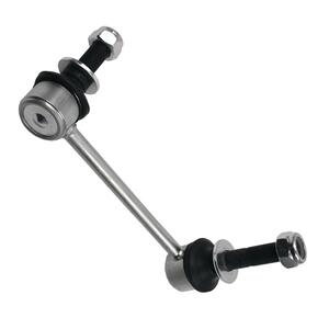 Beck/Arnley Suspension Stabilizer Bar Link 101-6394