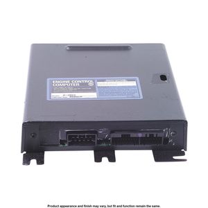 Sentra Engine Control Computers - Best Engine Control Computer for ...