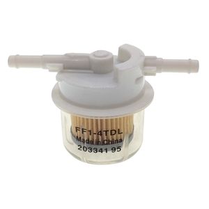 Fuel Filter - Small Engine - Best Replacement Fuel Filter - Small ...