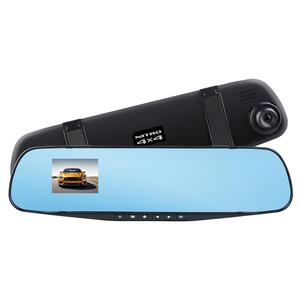 Rear Rear View Mirror - Best Replacement Rear Rear View Mirrors at the ...