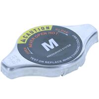 Toyota Corolla Coolant Reservoir Cap / Radiator Cap - Best Coolant ...