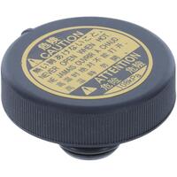 Toyota Highlander Coolant Reservoir Cap / Radiator Cap - Best Coolant ...