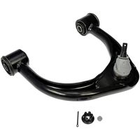 Upper Control Arm - Find the Right Part at the Right Price | AutoZone