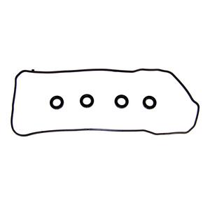 DNJ Engine Valve Cover Gasket Set VC928G