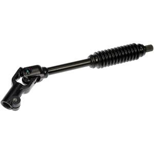 Steering Intermediate Shaft - Find the Right Part at the Right Price ...