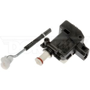 Best Fuel Filler Door Lock Actuator for Cars, Trucks & SUVs
