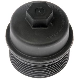 Oil Filter Cover - Best Replacement Oil Filter Covers