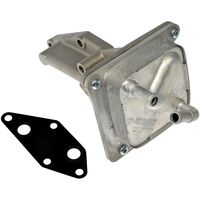 Oil Cooler - Engine Oiler Coolers and Kits at the Right Price