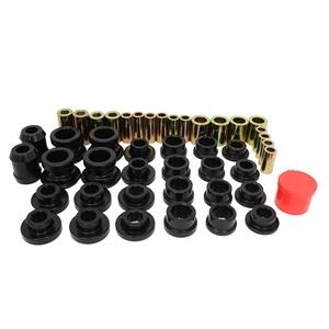 2017 Nissan/Datsun Altima Control Arm Bushing - Rear