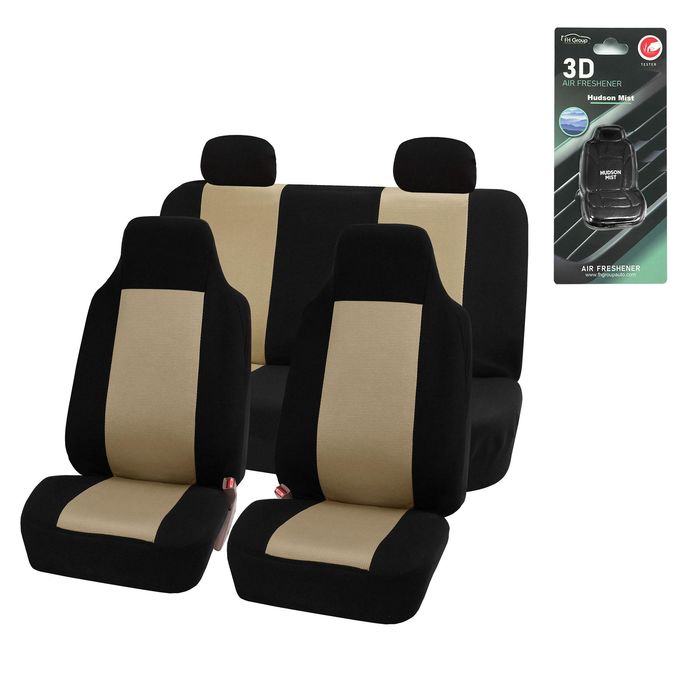 FH Group Beige Textured 3D Air Mesh Panels Seat Covers Set 7 Piece