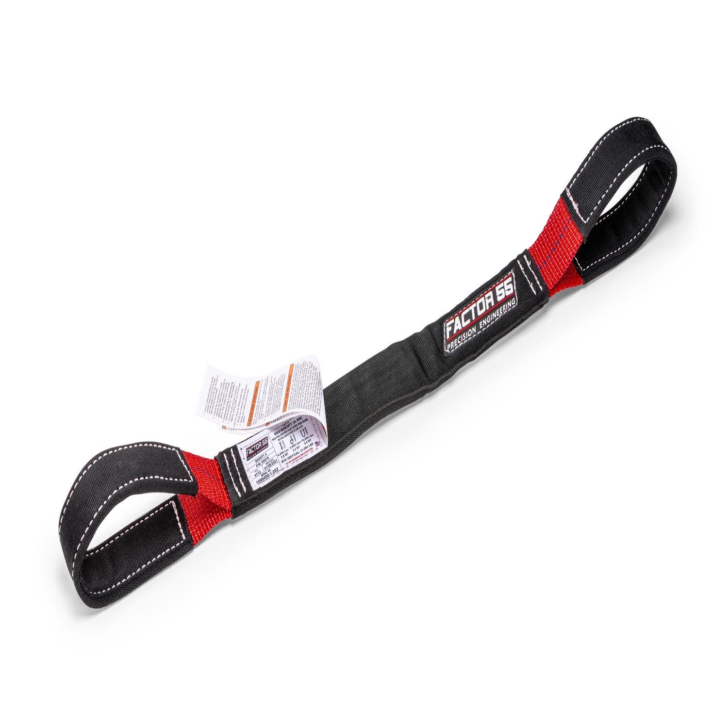 Autozone tow strap store