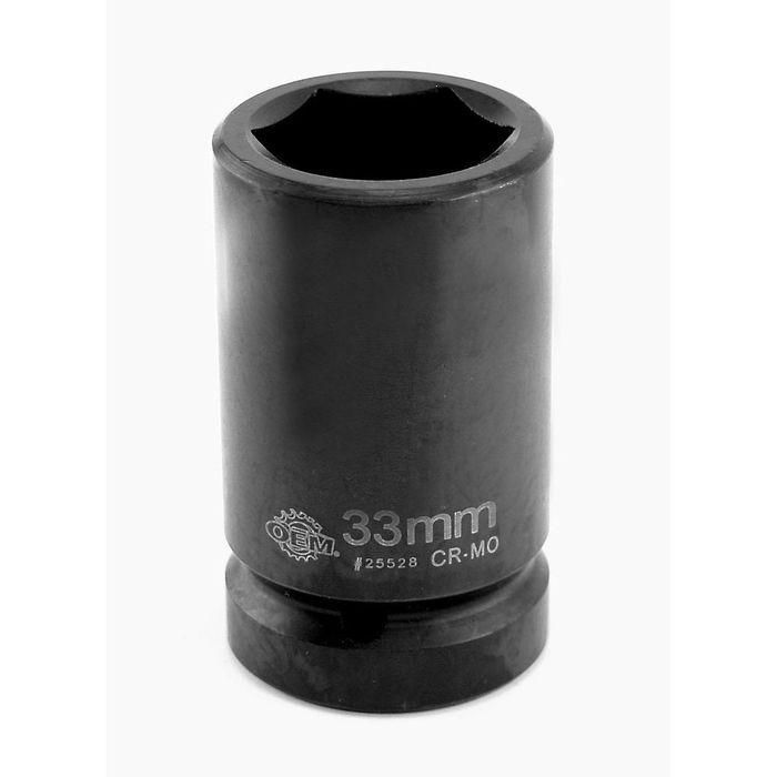 OEMTOOLS 33mm Hex Impact Socket