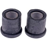 Mazda B2200 Leaf Spring Shackle Bushing - Best Leaf Spring Shackle ...