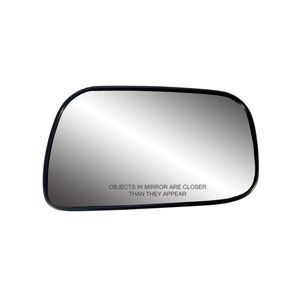Side Mirror Replacement Glass for Cars, Trucks, and SUVs - AutoZone