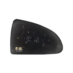 Side Mirror Replacement Glass for Cars, Trucks, and SUVs - AutoZone