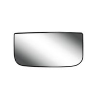 Side Mirror Replacement Glass for Cars, Trucks, and SUVs - AutoZone