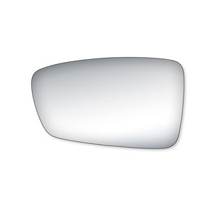Side Mirror Replacement Glass for Cars, Trucks, and SUVs - AutoZone