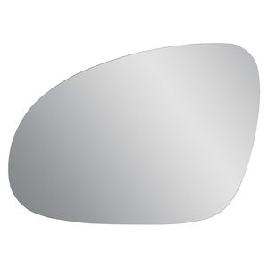 Side Mirror Replacement Glass for Cars, Trucks, and SUVs - AutoZone