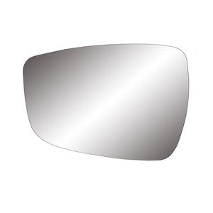 Side Mirror Replacement Glass for Cars, Trucks, and SUVs - AutoZone