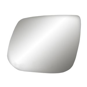 Side Mirror Replacement Glass for Cars, Trucks, and SUVs - AutoZone