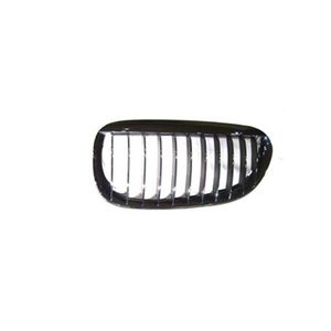 Supreme Collision Parts Group Grille BM1200206