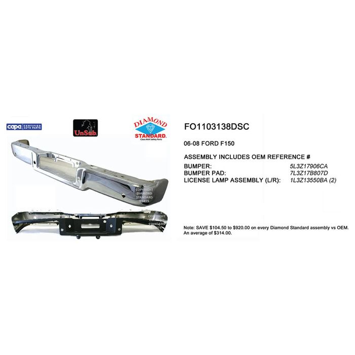 LKQ Step Bumper Assembly FO1103138DSC