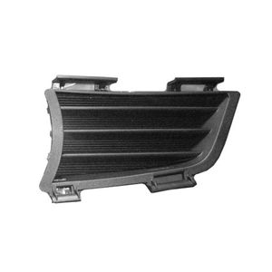 Supreme Collision Parts Group Bumper Grille Insert GM1036112