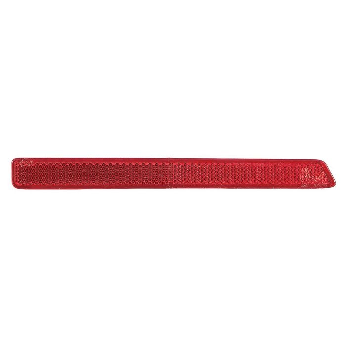 Supreme Collision Parts Group Bumper Reflector GM1184111C