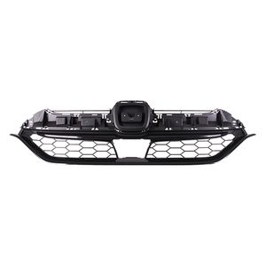 Supreme Collision Parts Group Grille HO1200233C