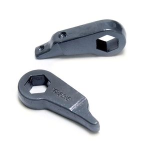 Torsion Bar Key - Torsion Bar Key Bolts