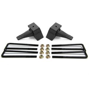 ReadyLift Suspension Leaf Spring Block Kit 26-2104