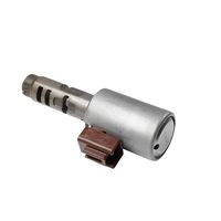 Shift Interlock Solenoid - Best Replacement Shift Interlock Solenoids ...