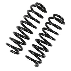 Rear Coil Spring - Find the Right Part at the Right Price | AutoZone