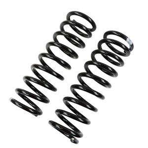 Front Coil Spring - Find the Right Part at the Right Price | AutoZone