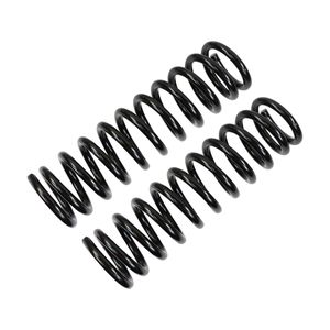 Front Coil Spring - Find the Right Part at the Right Price | AutoZone