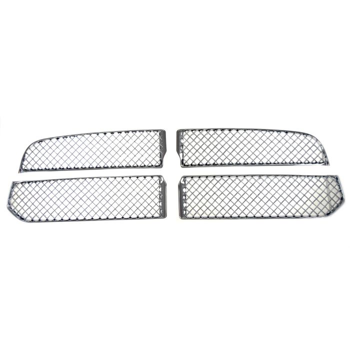 Trim Illusion Grille Overlay ABS429