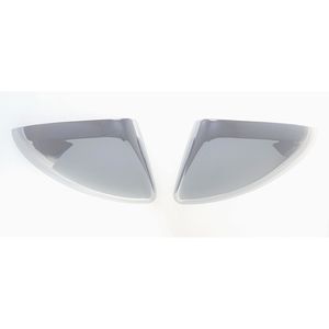 Best Mirror Cover for Cars, Trucks & SUVs