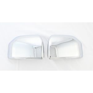 Trim Illusion Mirror Cover MC323