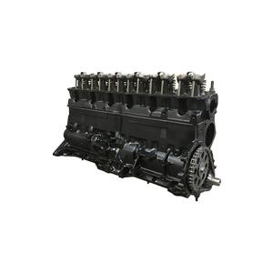 Titan Remanufactured Long Block Engine TENG011