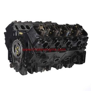 Tri Star Long Block Engine 4073